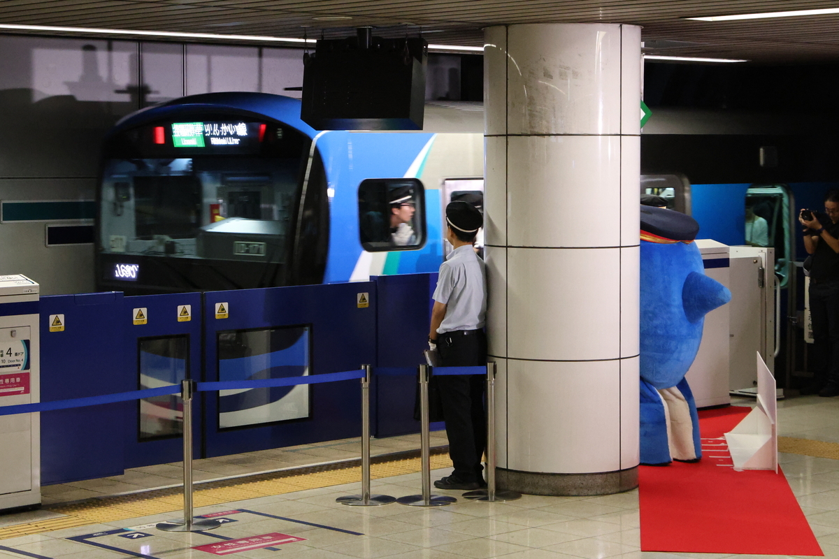 TK入場・E233系7000番台「埼京線」・71-000形「りんかい線」運行開始 in原宿・東雲・東京テレポート・大崎・南与野・西大宮駅 - わらよのブログ