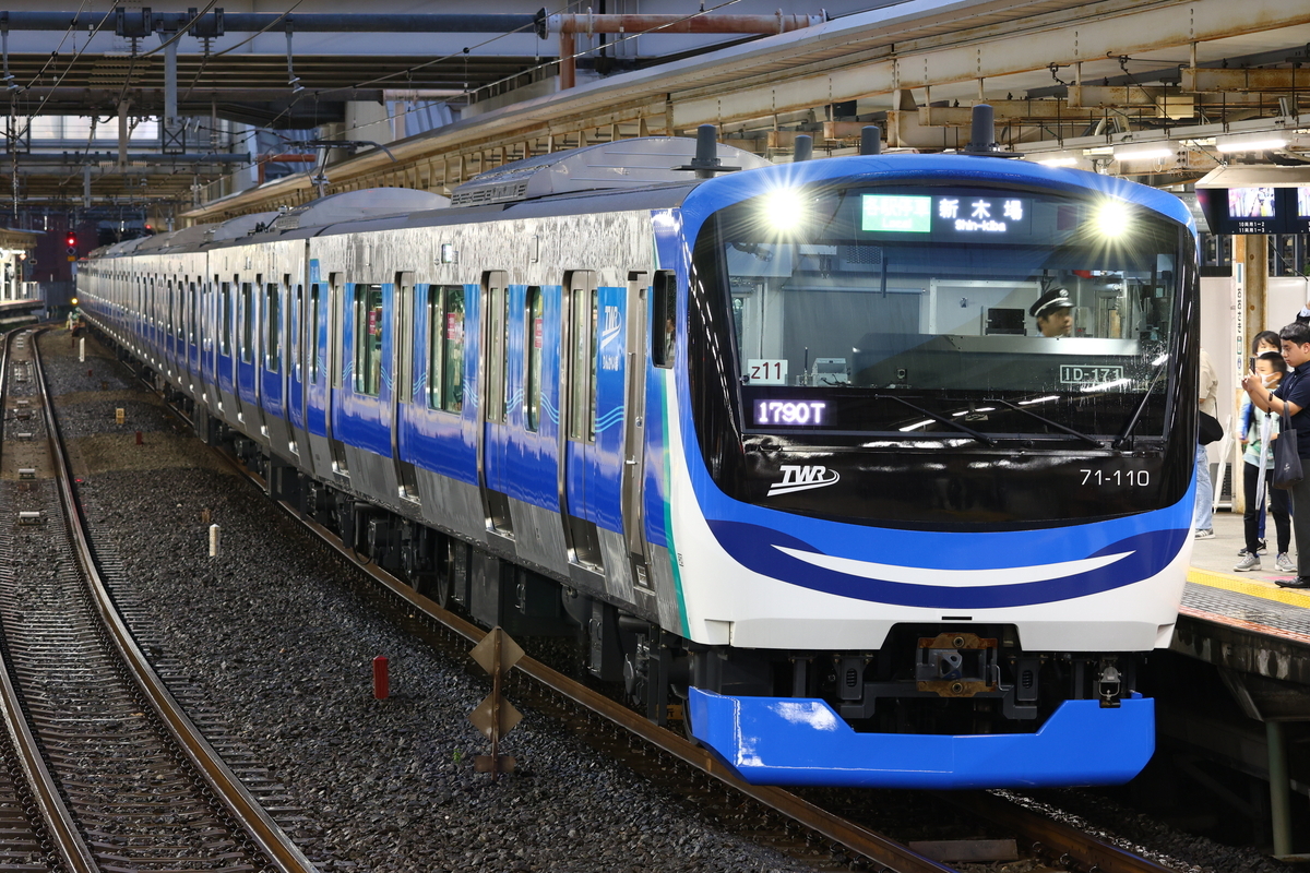 TK入場・E233系7000番台「埼京線」・71-000形「りんかい線」運行開始 in原宿・東雲・東京テレポート・大崎・南与野・西大宮駅 - わらよのブログ