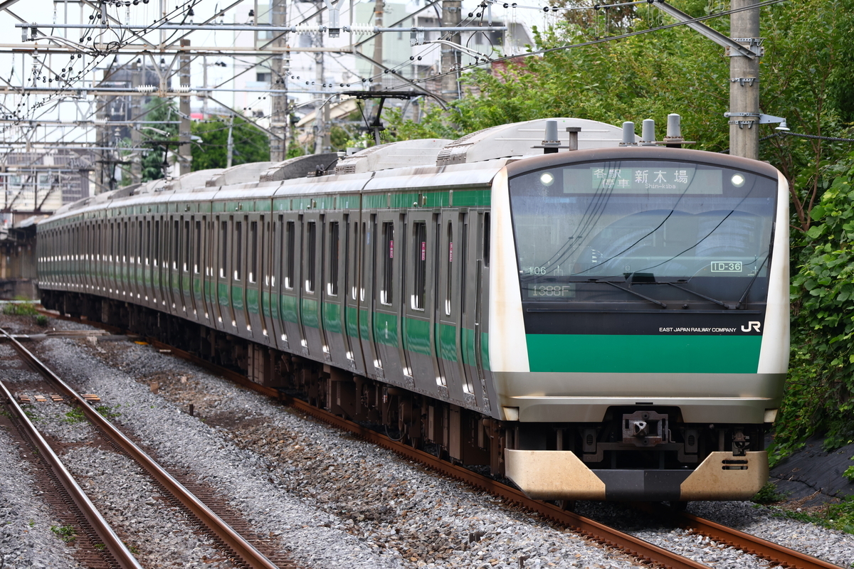 71-000形「りんかい線」・E233系7000番台「埼京線」 in赤羽-十条・十条-板橋 - わらよのブログ