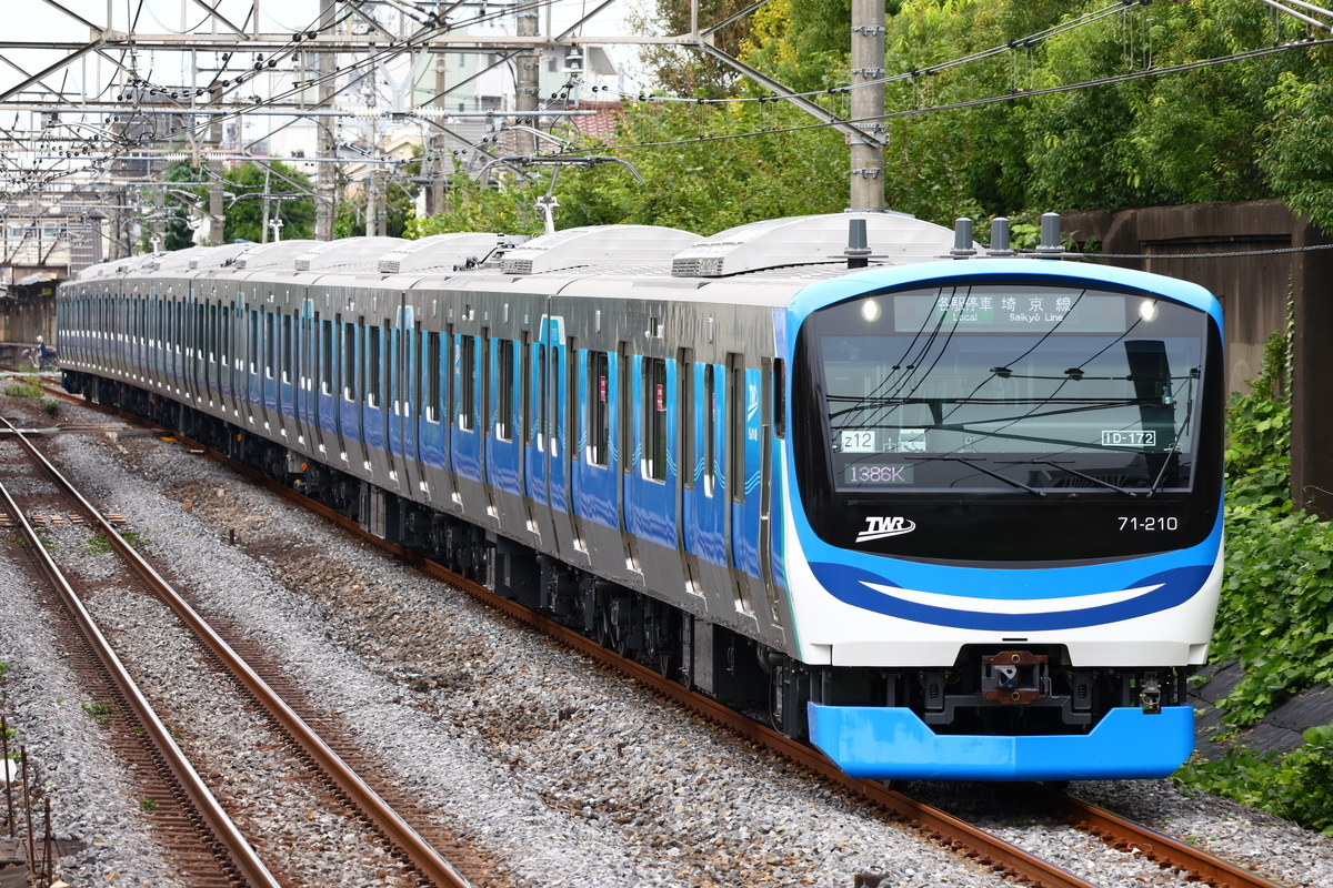 71-000形「りんかい線」・E233系7000番台「埼京線」 in赤羽-十条・十条-板橋 - わらよのブログ
