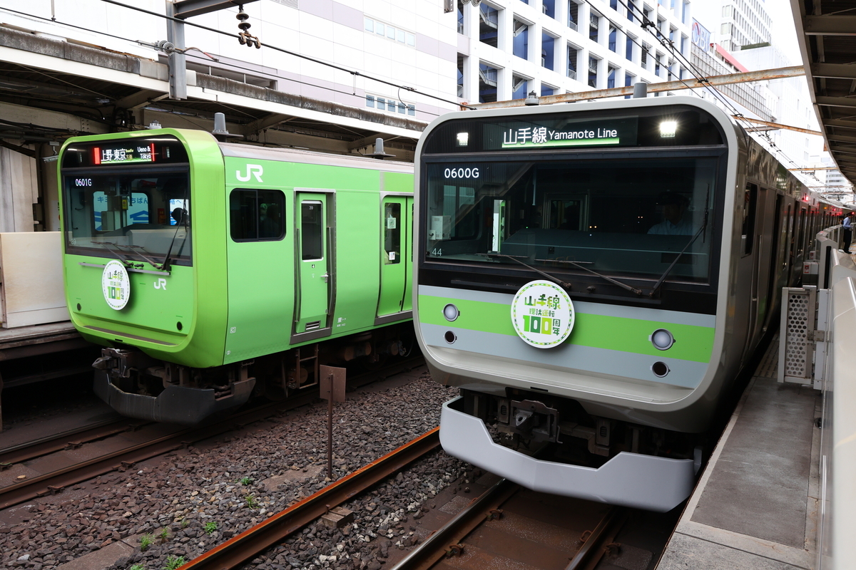 E235系0番台「山手線」・71-000形「りんかい線」 in池袋・高輪ゲートウェイ・大崎・高田馬場・新大久保・恵比寿・五反田・目白・大塚-池袋 - わらよのブログ