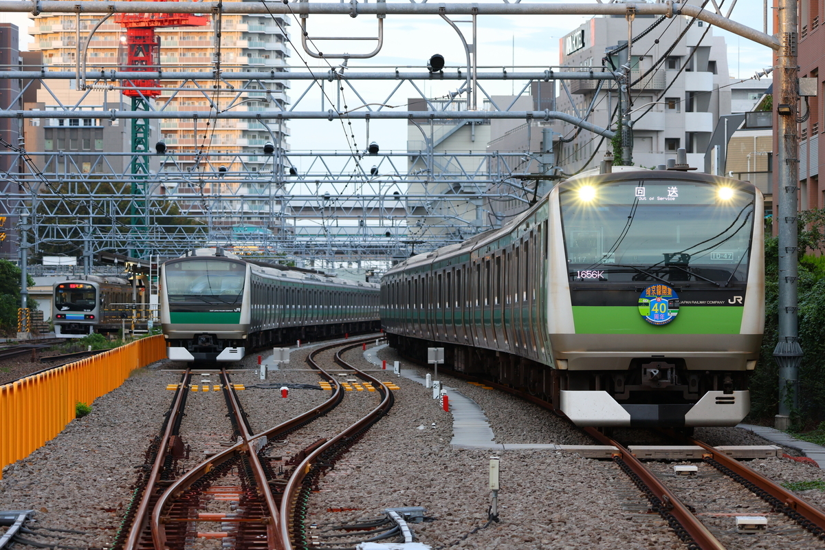 E233系7000番台「埼京線」・E235系0番台「山手線」 in板橋-池袋・大塚付近 - わらよのブログ