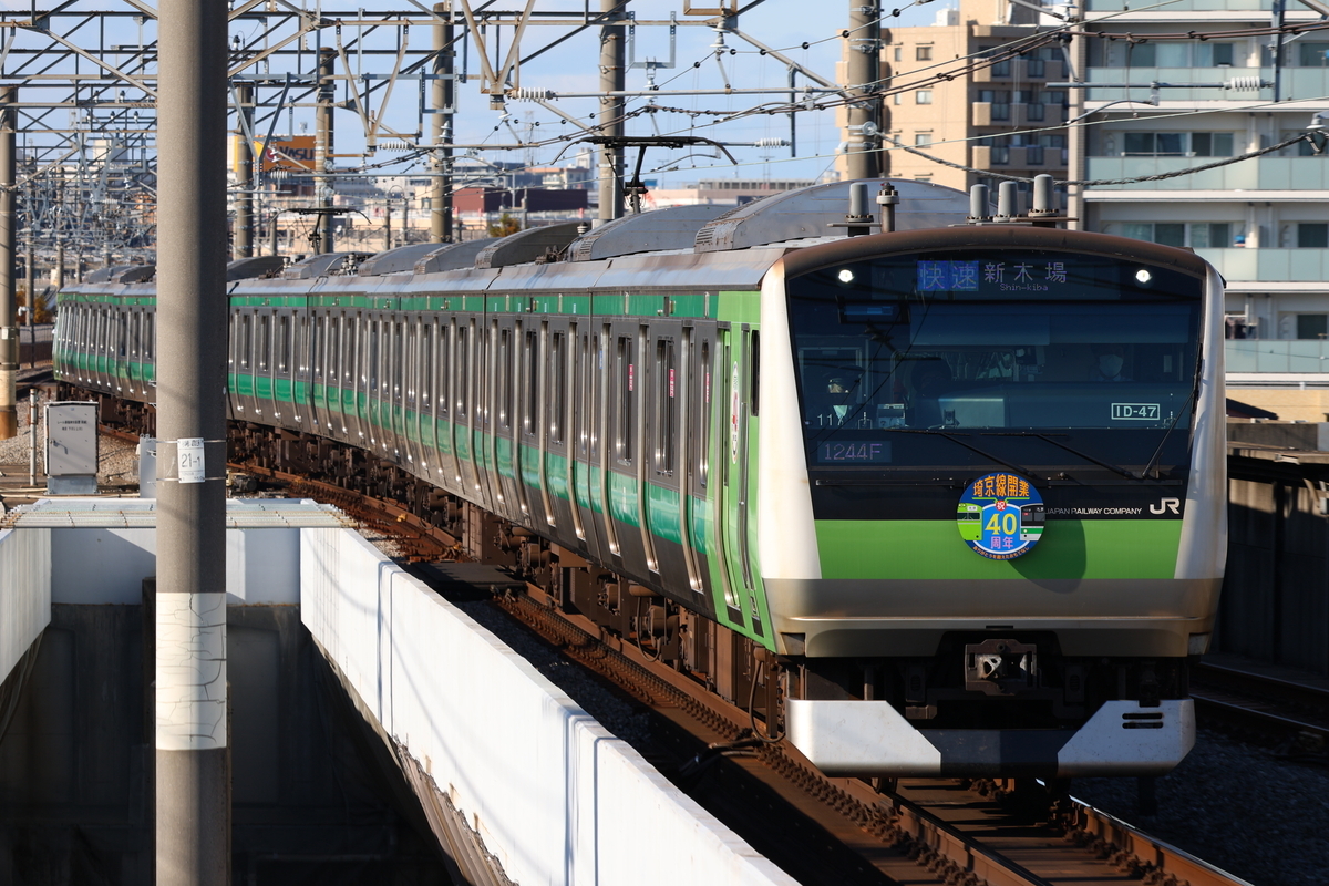 E233系7000番台「埼京線」・TK入場 in戸田公園・南浦和-蕨 - わらよのブログ