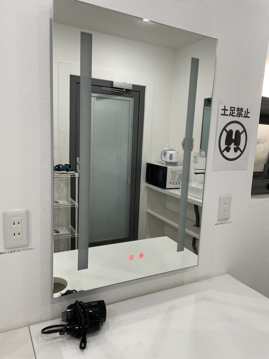 【キャンプ】そろそろソロキャンしてみたい【RECAMPしょうなん】2022.09 - わしワシキャンプ！