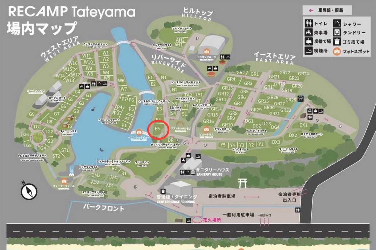 【キャンプ】わし夫の本気【RECAMP館山】2024.02 - わしワシキャンプ！