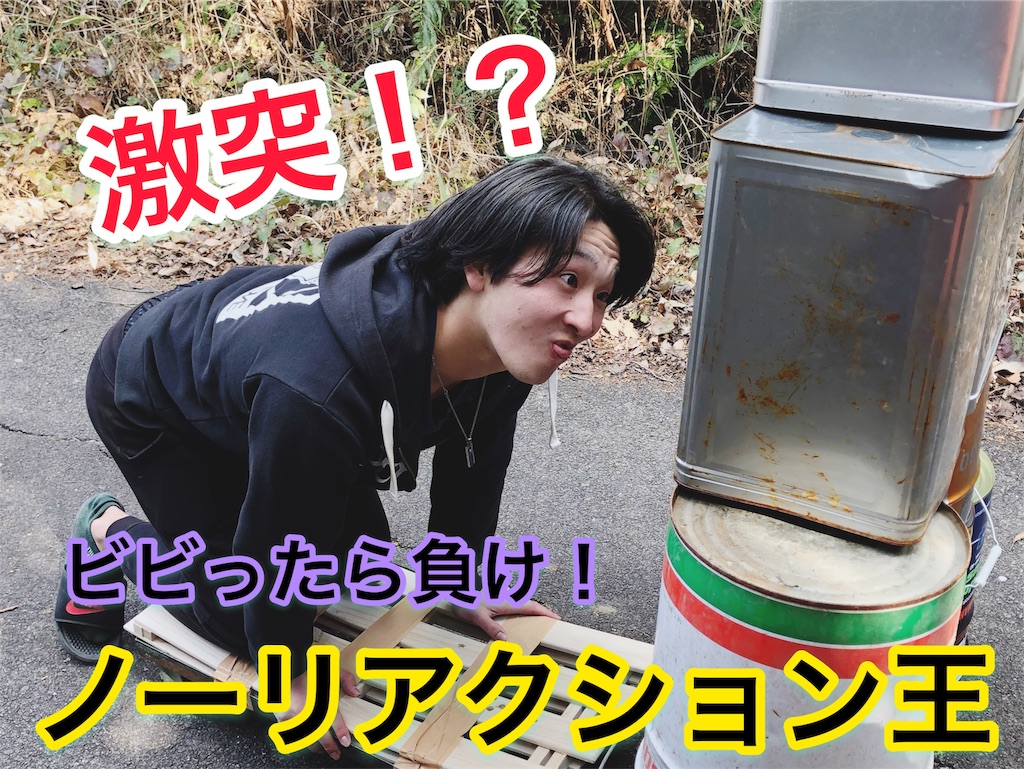 【YouTube】HAUNT6最近の活動記録 - わっそん丸ぶろぐ