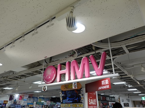 【開店】HMV仙台E Beans（宮城県仙台市青葉区） - CDレコード販売・レンタル店 開店閉店メモ