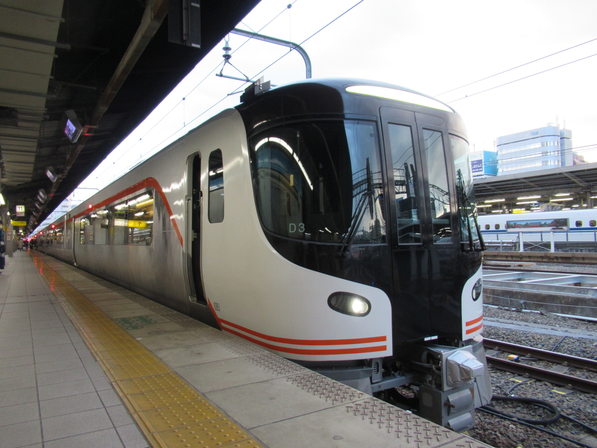 【デビュー33年差】「新旧ひだ」HC85系＆キハ85系を乗り継いで名阪移動してみた！ - わたかわ 鉄道＆旅行ブログ