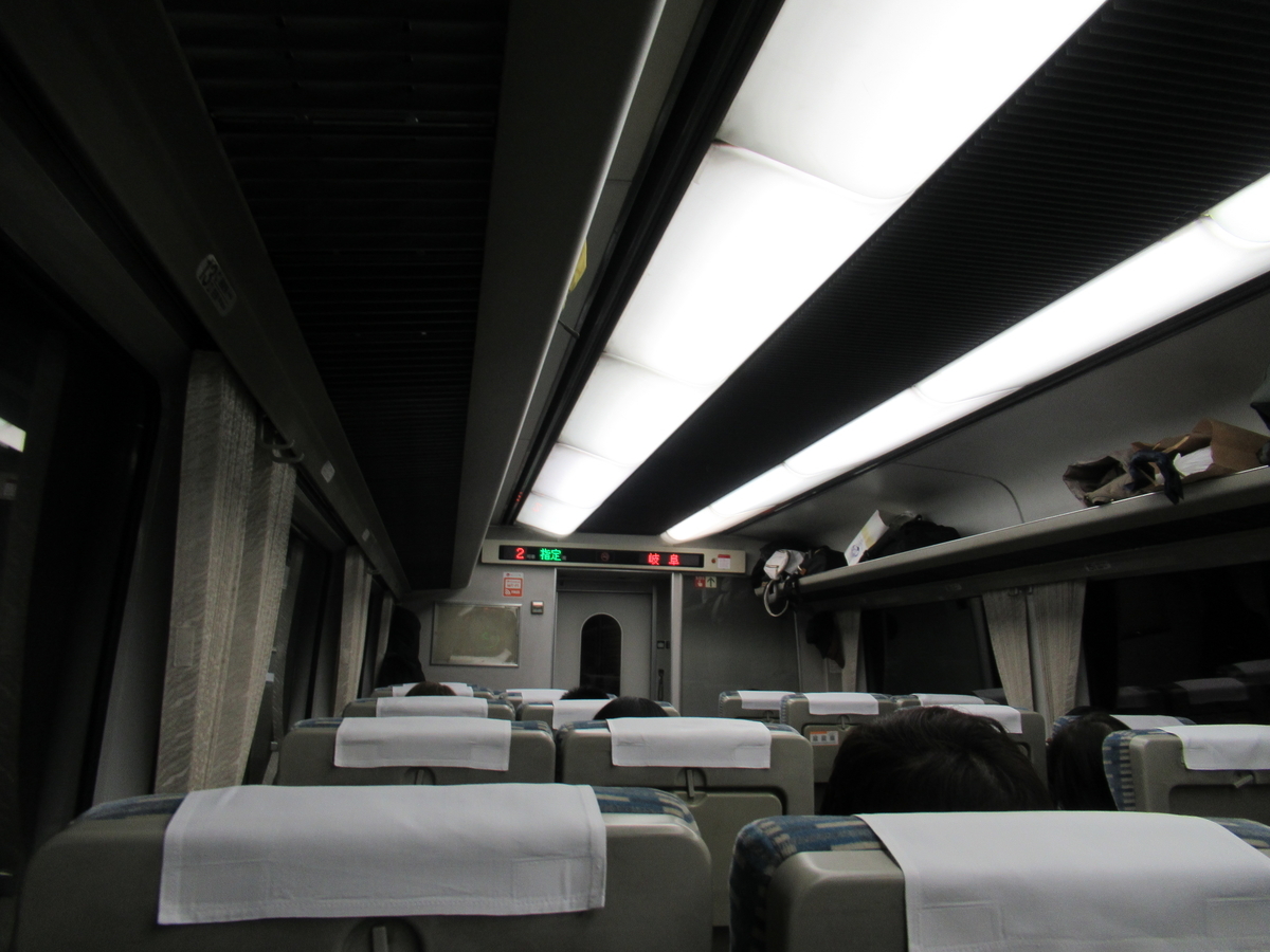 【デビュー33年差】「新旧ひだ」HC85系＆キハ85系を乗り継いで名阪移動してみた！ - わたかわ 鉄道＆旅行ブログ