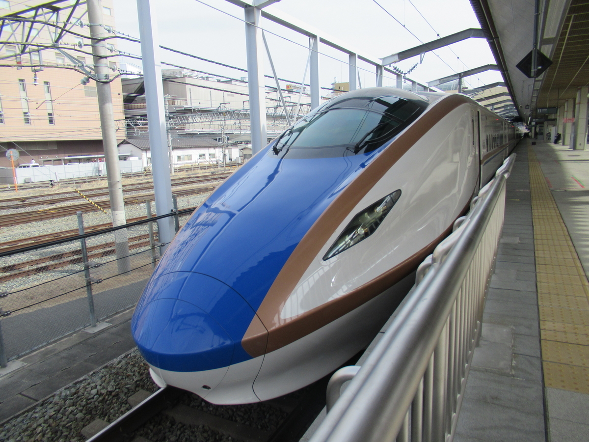 【不思議な空間】車内でリモート会議ができる！ 新幹線指定席「TRAIN DESK」を利用してみた - わたかわ 鉄道＆旅行ブログ