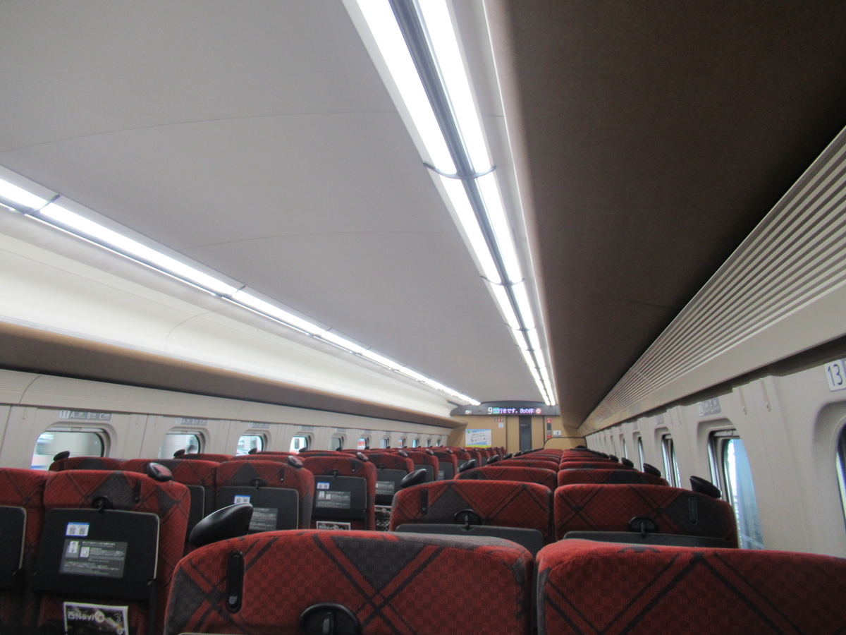 【不思議な空間】車内でリモート会議ができる！ 新幹線指定席「TRAIN DESK」を利用してみた - わたかわ 鉄道＆旅行ブログ