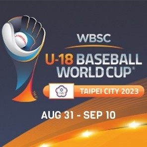 【WBSC U-18ワールドカップ開催地決定 ！】 - 侍ジャパンと、ユニフォームと