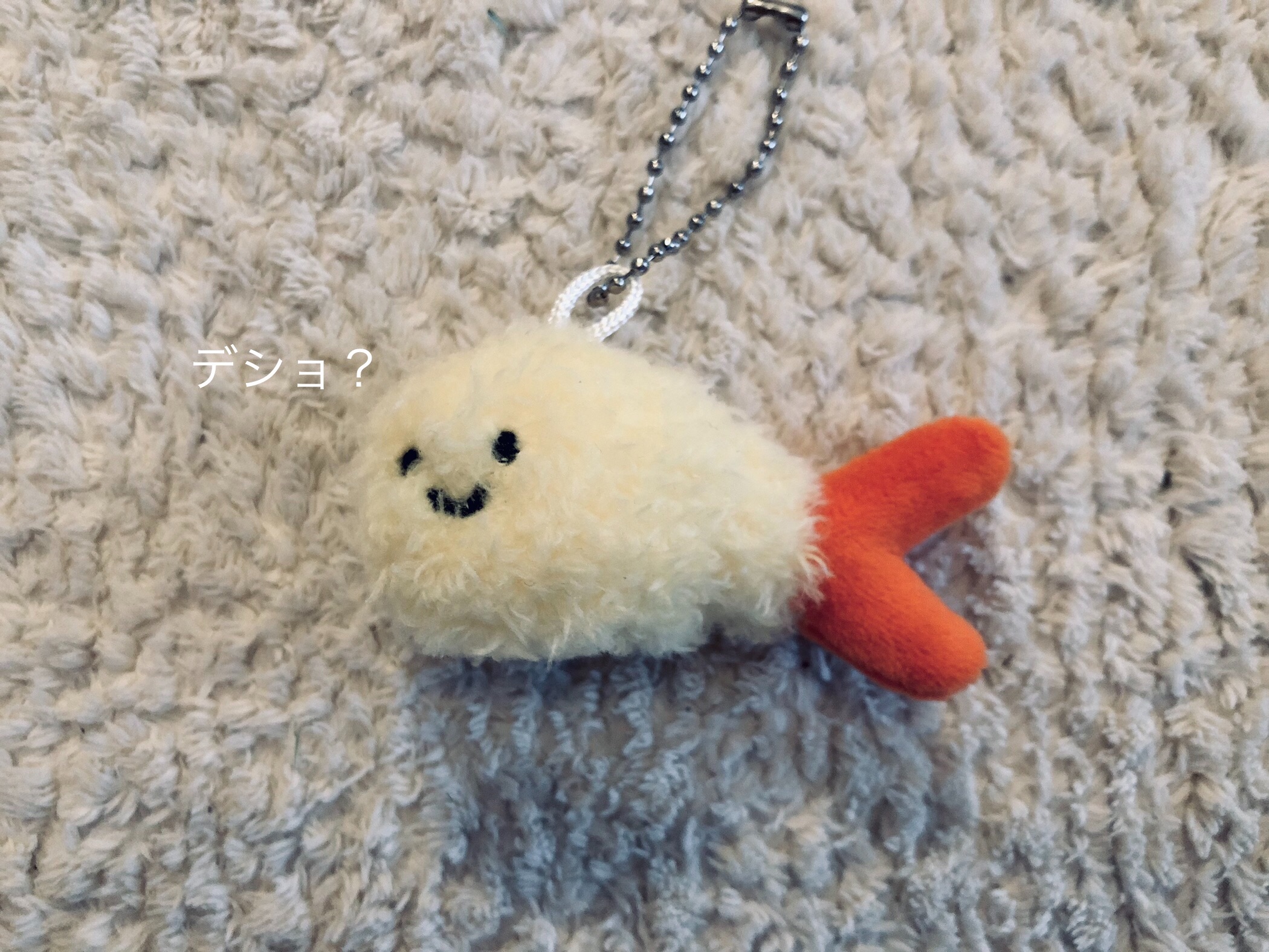 100円ショップ探訪 001 - わたしのおと