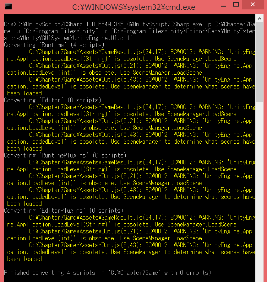 UnityScript2CSharpでUnityScriptからC#へ変換 - ITとライオンズと自転車と