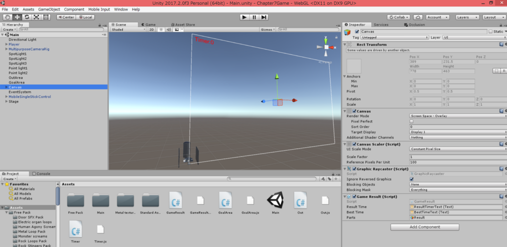 UnityScript2CSharpでUnityScriptからC#へ変換 - ITとライオンズと自転車と