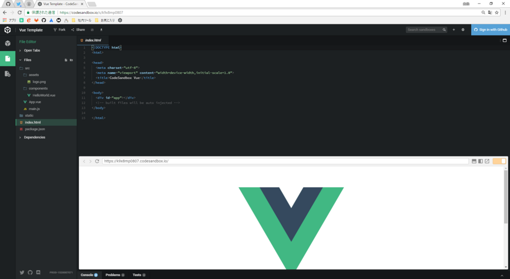 CodeSandboxでVue.jsに再入門する - 記録