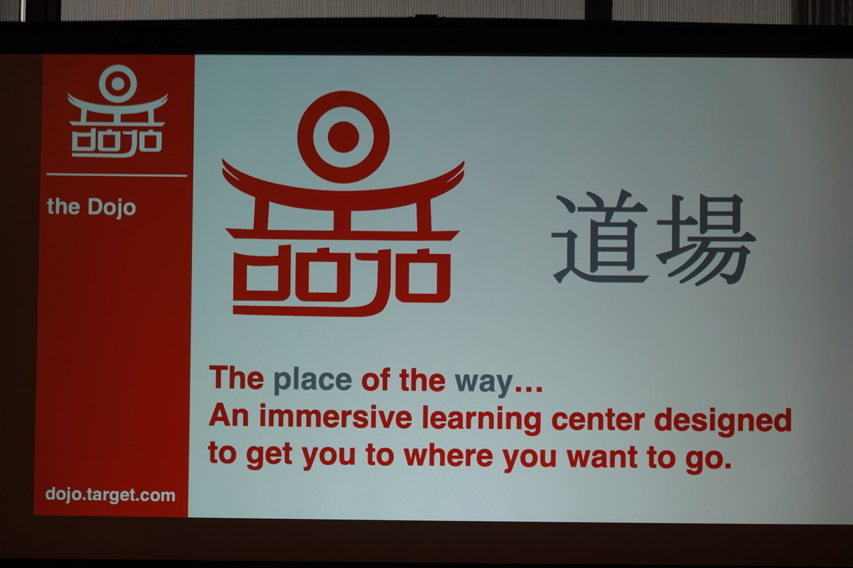 Target Dojo に行ってきた - 受入型研修施設のエッセンス - kawaguti’s diary