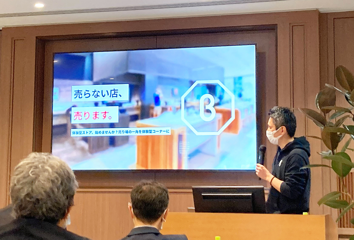 N2iがb8ta社との共同記者会見に登壇！ - N2i ジャーナル