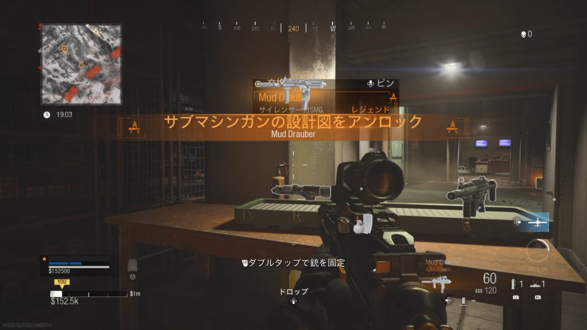 CoD:WARZONE [攻略] 「バンカー11」の入り方とMP7（Mud Drauber）隠し設計図の入手方法 - GMS