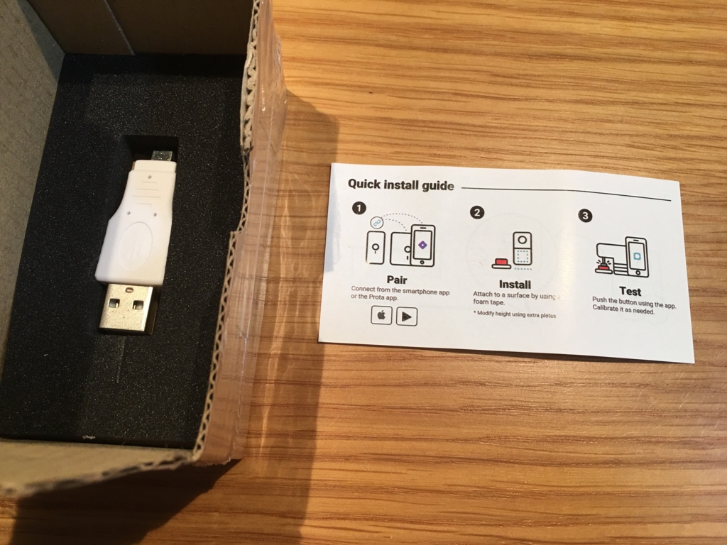 物理的にボタンを押すIoT、Prota Pushが来た！が…導入解説 - Feel Physics Backyard