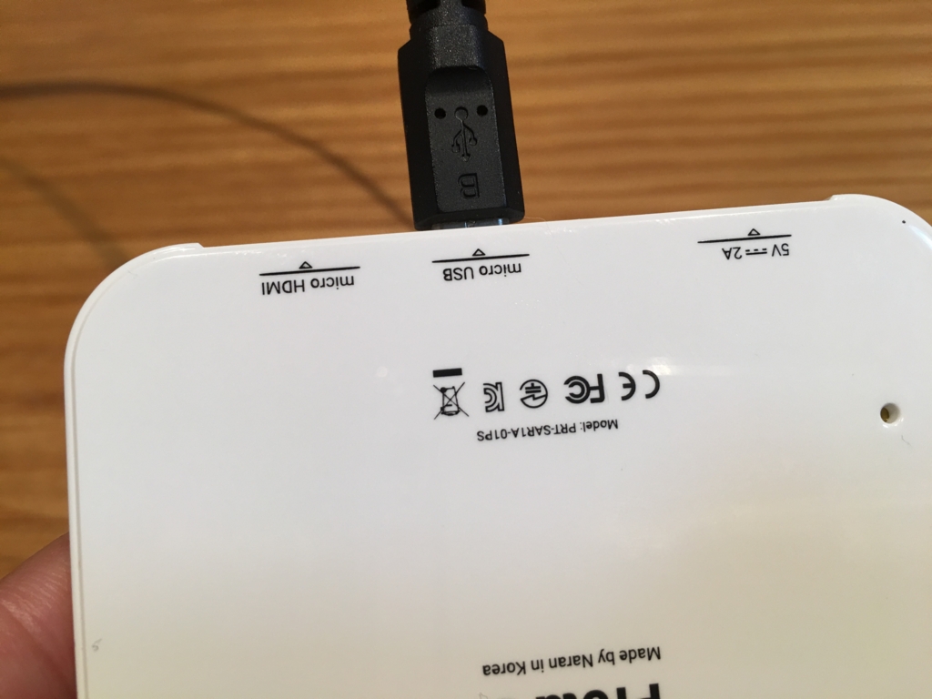 物理的にボタンを押すIoT、Prota Pushが来た！が…導入解説 - Feel Physics Backyard