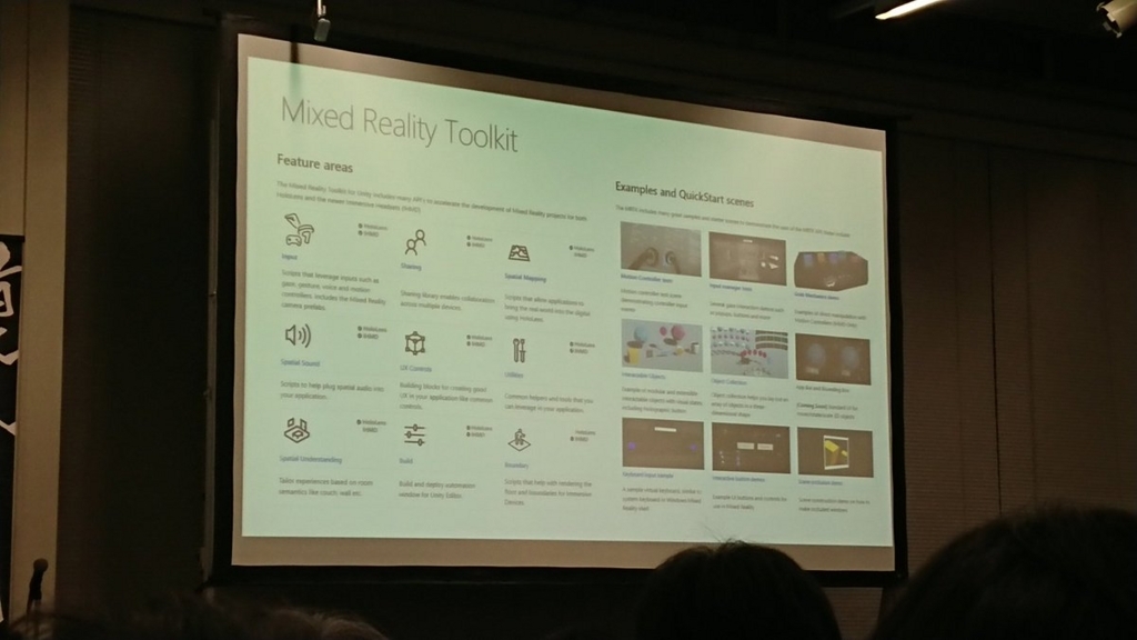 HoloLens（＋Unity）の「これがしたい」逆引き記事130個の一覧 - Feel Physics Backyard