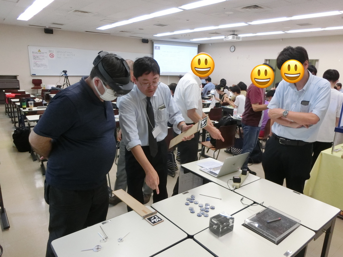 物理教育研究会で企業展示を行いました - Feel Physics | Blog