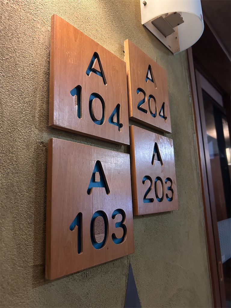 f:id:weekend2019:20250723081617j:image