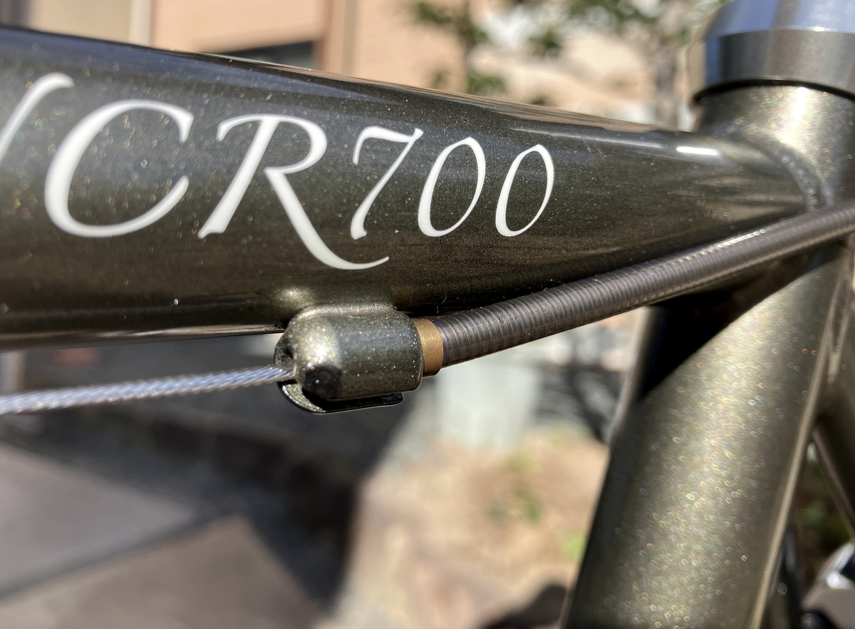 しまなみサイクリング｡NAGI BIKE NCM 7.5 で向島をノンビリ走る｡ - weekendriderv3’s blog