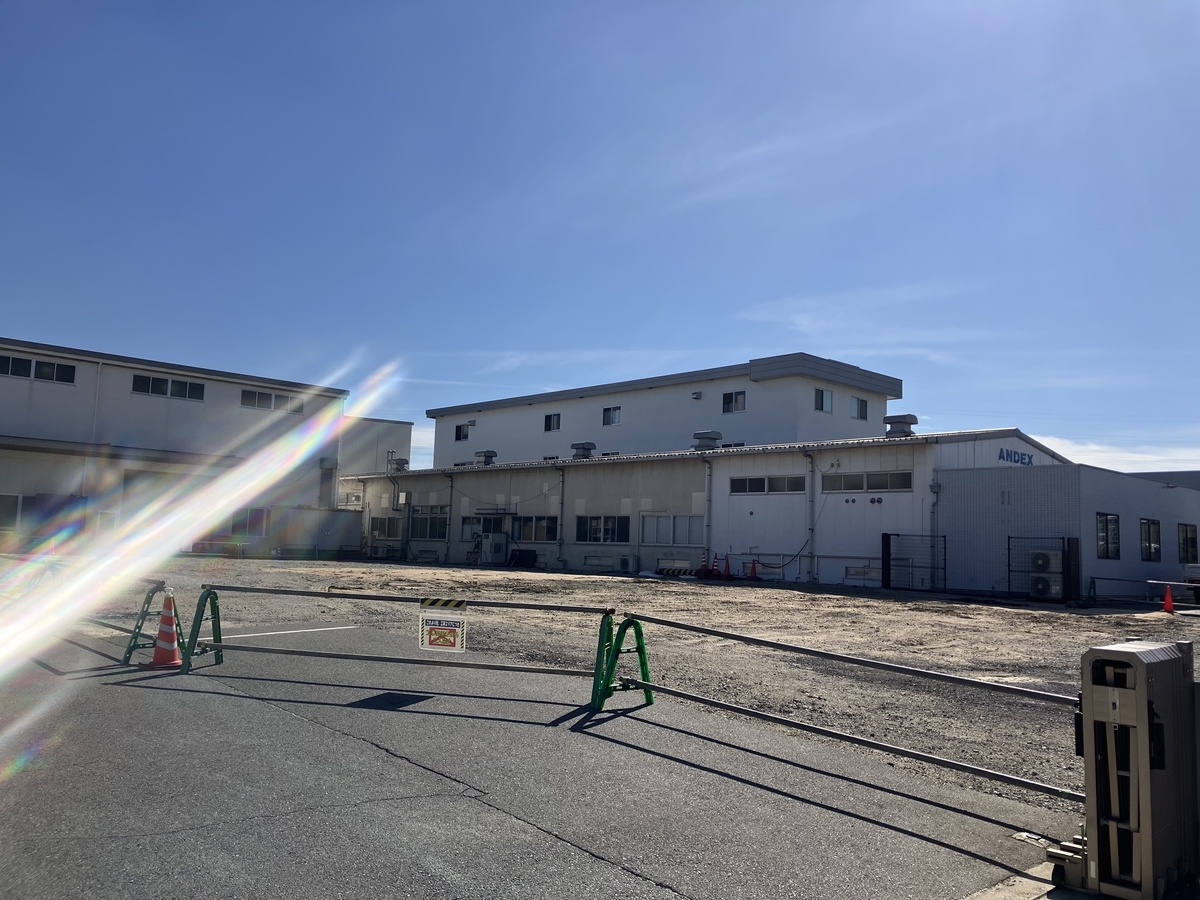 しまなみサイクリング｡NAGI BIKE NCM 7.5 で向島をノンビリ走る｡ - weekendriderv3’s blog