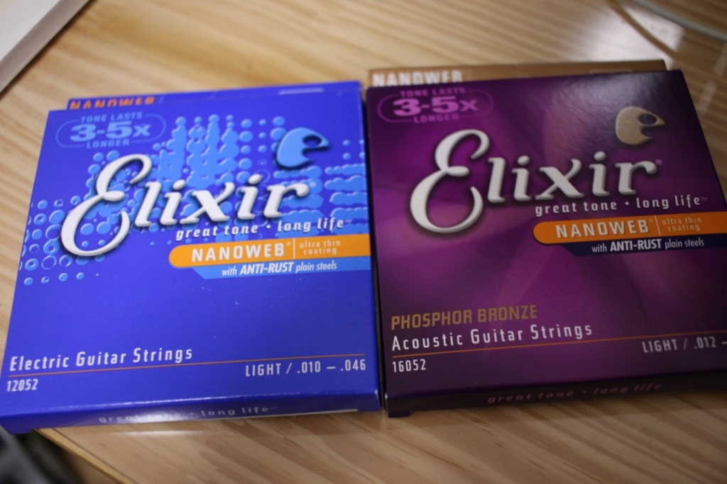 ギターの弦を交換する - ワッサンの平凡で堅実な生活ブログ