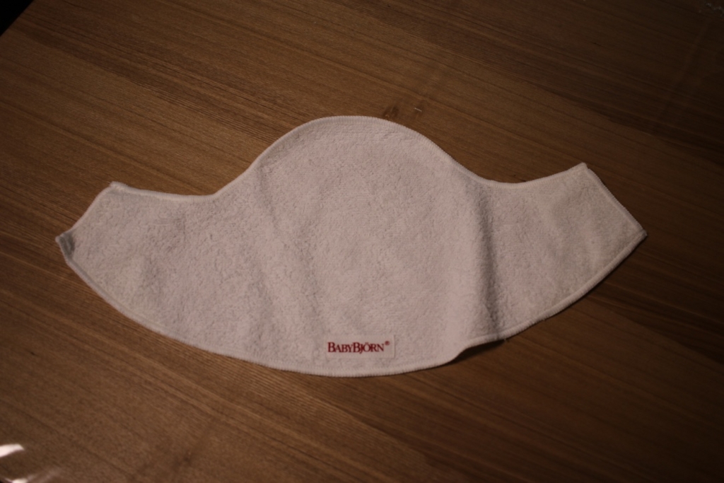 ベビービョルンの抱っこ紐 専用スタイ - ワッサンの平凡で堅実な生活ブログ