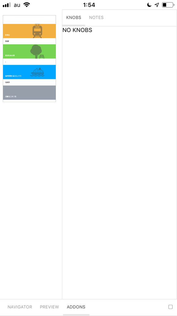 storybook 4.0のReact Nativeに神アップデートきた！ - wheatandcatの開発ブログ