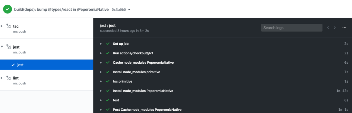 GitHub ActionsでJest、ESLint、tscを実行する - wheatandcatの開発ブログ