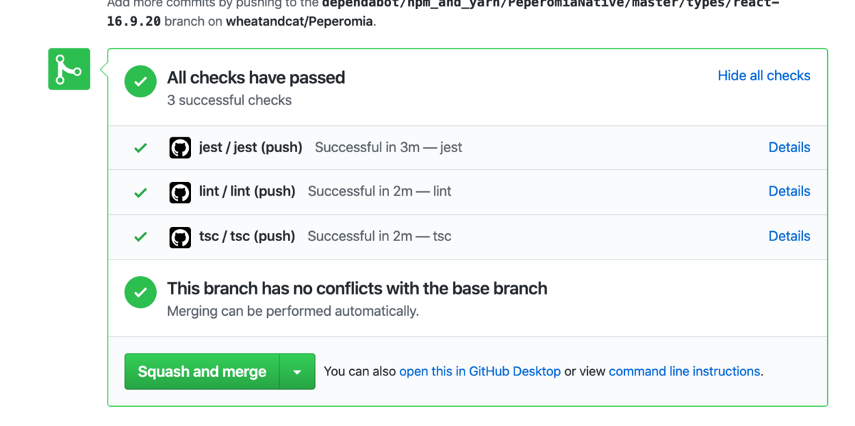 GitHub ActionsでJest、ESLint、tscを実行する - wheatandcatの開発ブログ