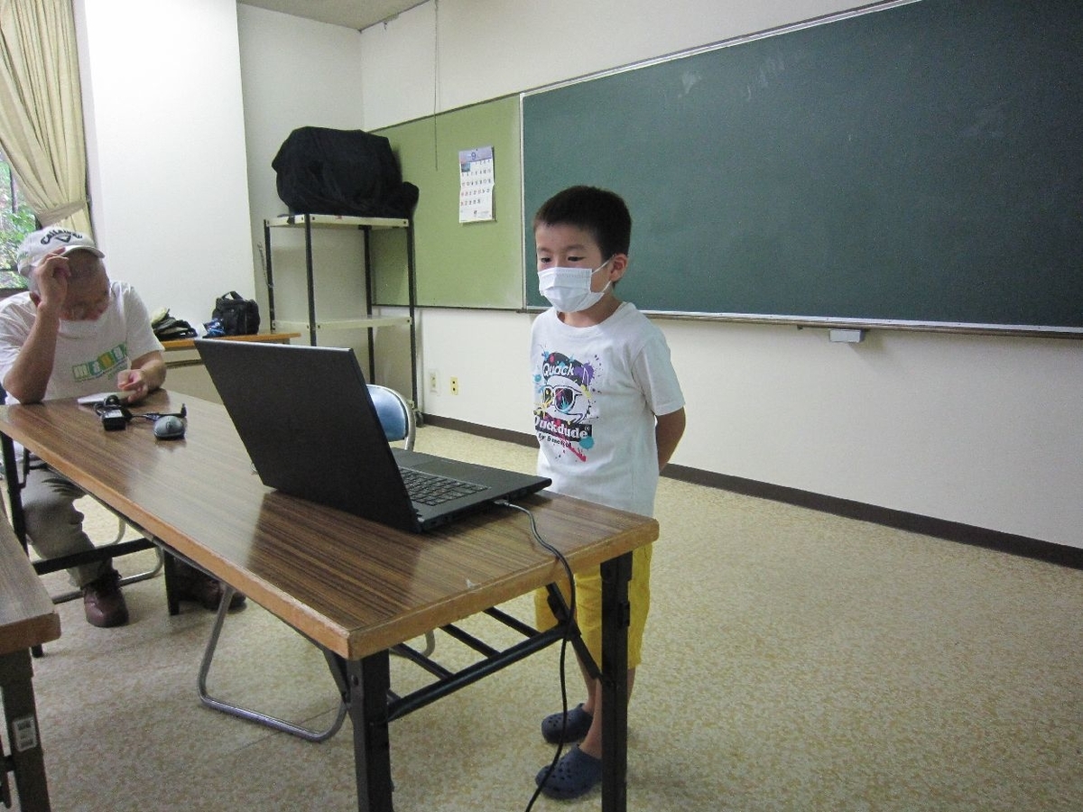 CoderDojo天白 N0107 - CoderDojo 天白