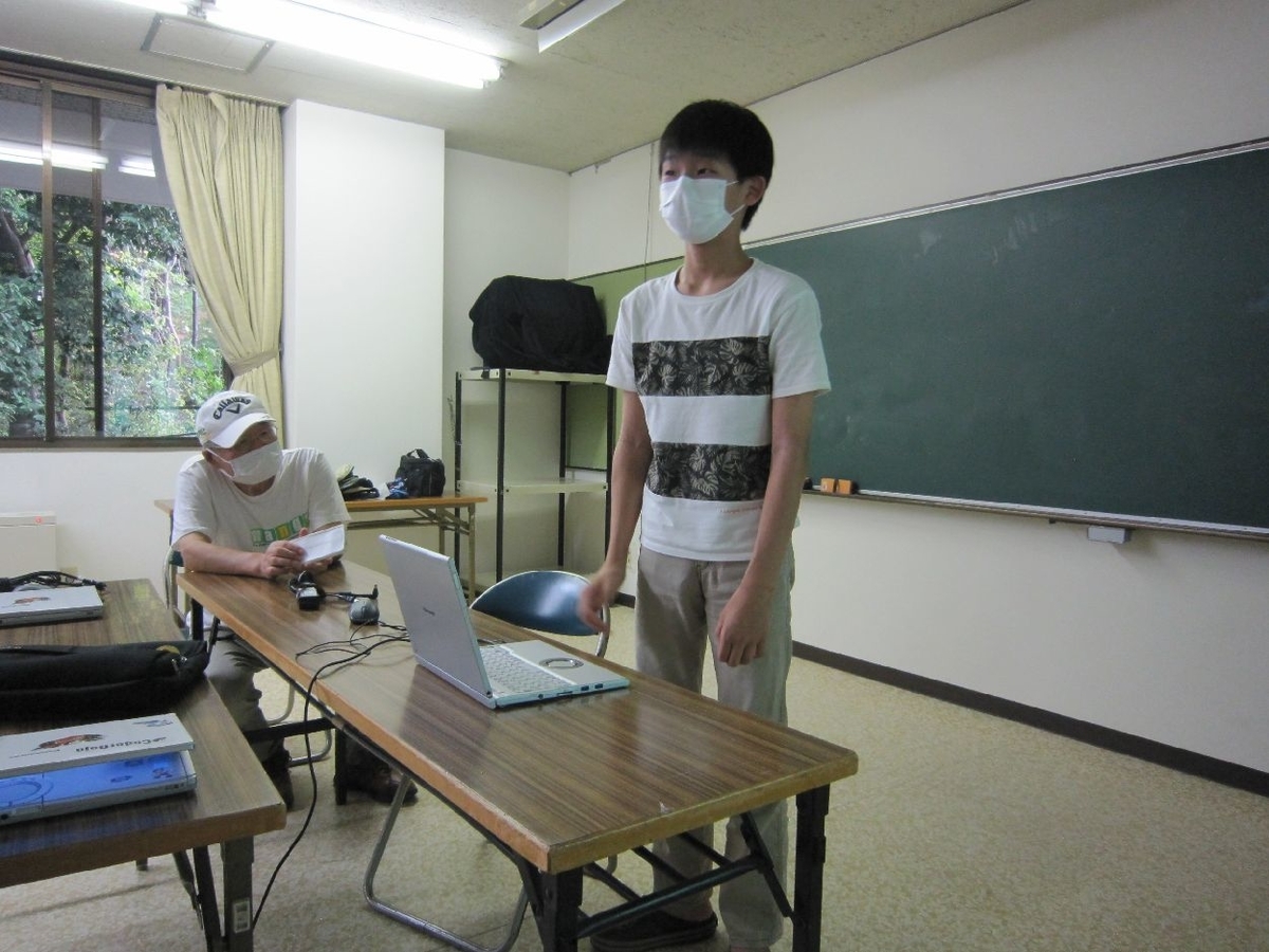 CoderDojo天白 N0107 - CoderDojo 天白