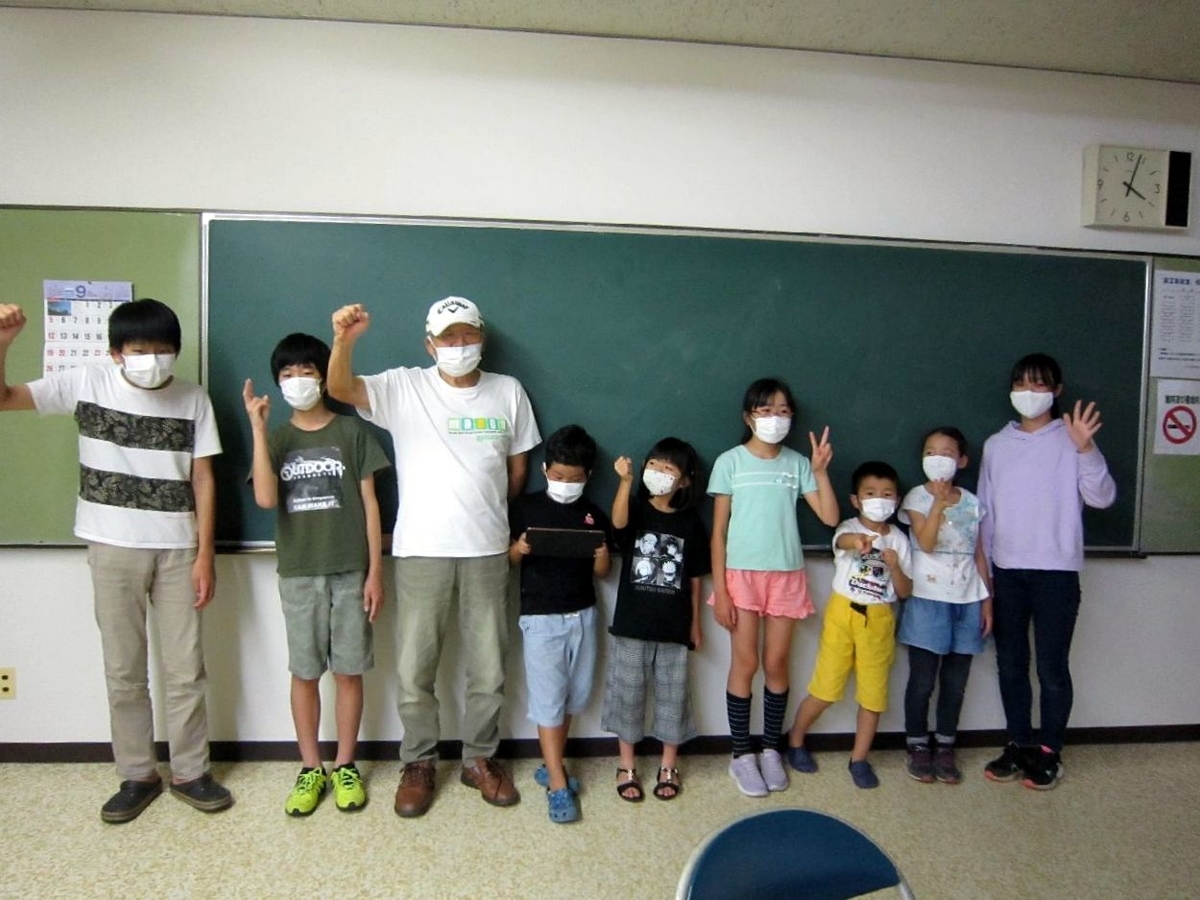 CoderDojo天白 N0107 - CoderDojo 天白