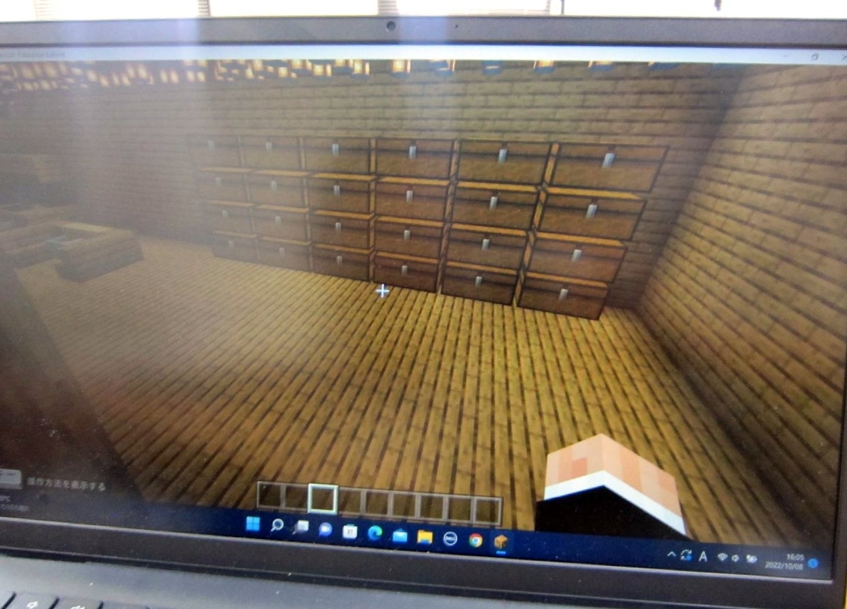 Coderdojo 天白 N156 Coderdojo 天白