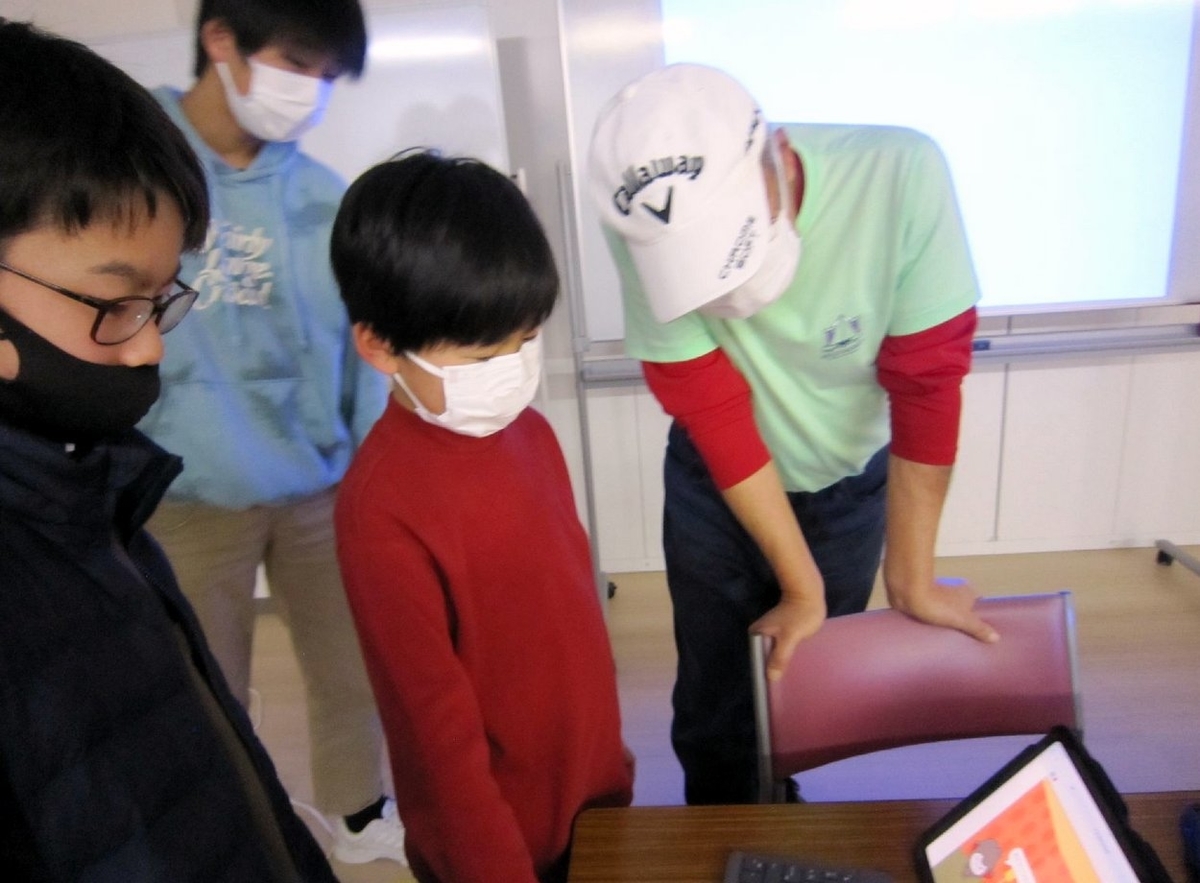 CoderDojo 天白 N165 - CoderDojo 天白