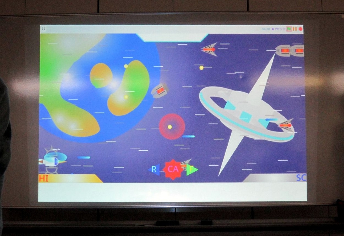 CoderDojo 天白 N165 - CoderDojo 天白