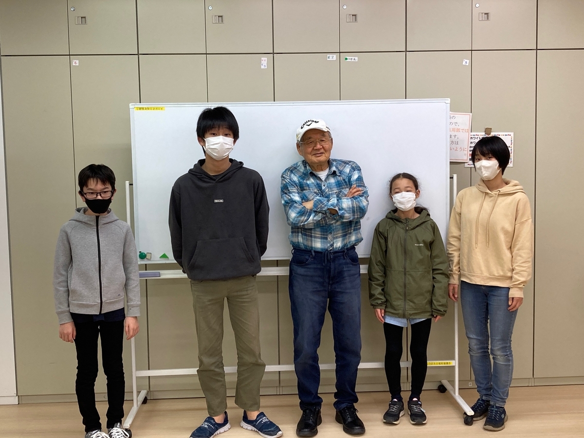 Coderdojo 天白 N170 Coderdojo 天白