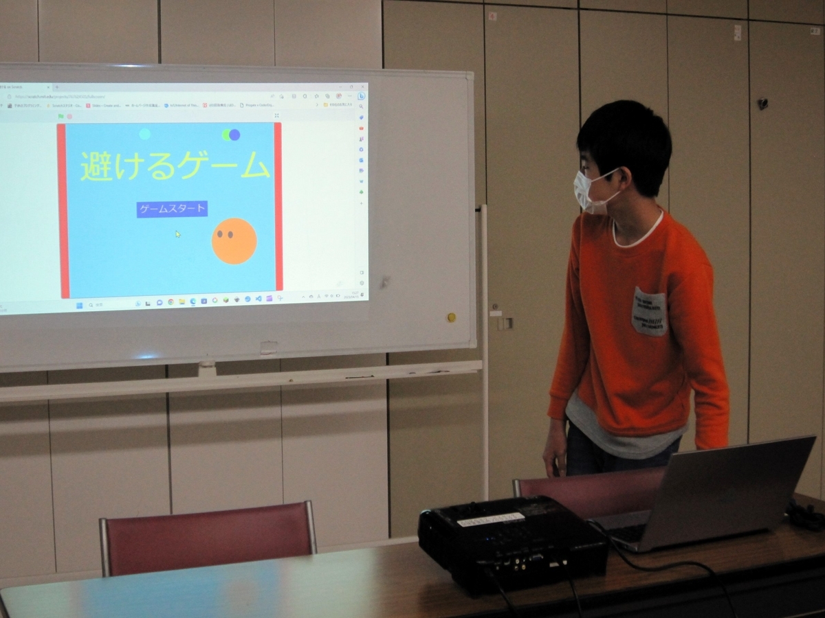 CoderDojo天白 N171 - CoderDojo 天白
