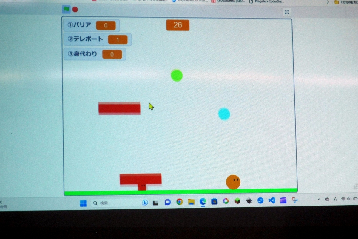 CoderDojo天白 N171 - CoderDojo 天白