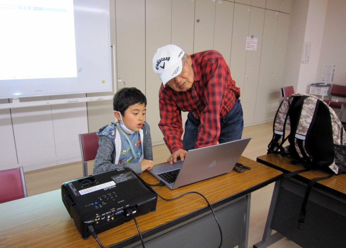 CoderDojo天白 N171 - CoderDojo 天白