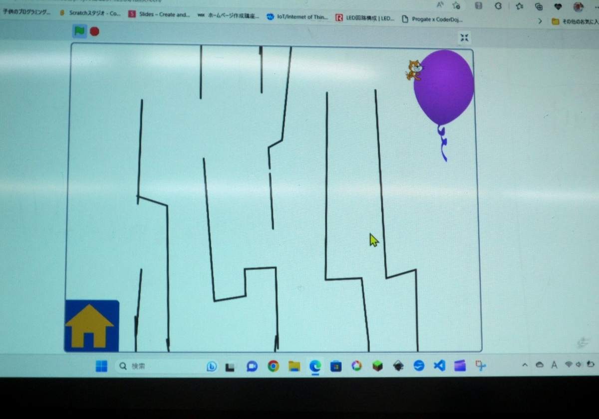 CoderDojo天白 N171 - CoderDojo 天白