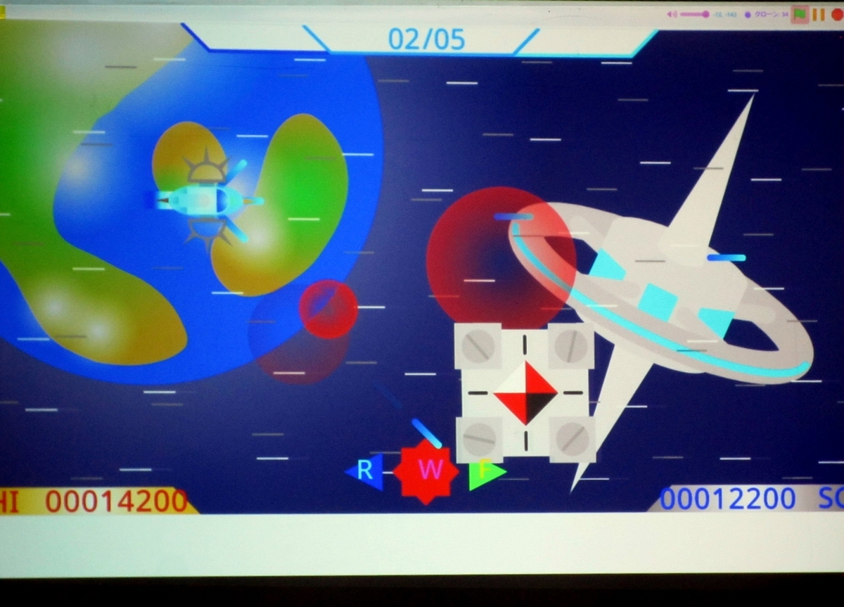 CoderDojo天白 N171 - CoderDojo 天白