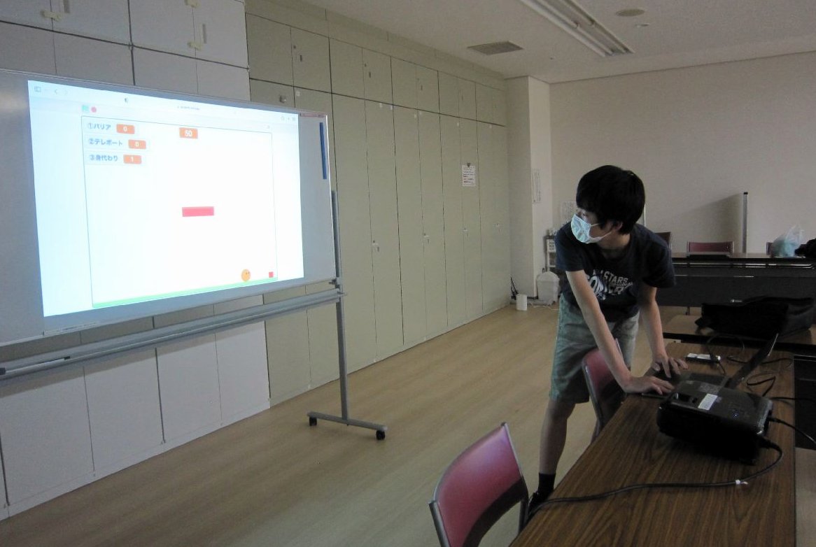 Coderdojo天白 N174 Coderdojo 天白