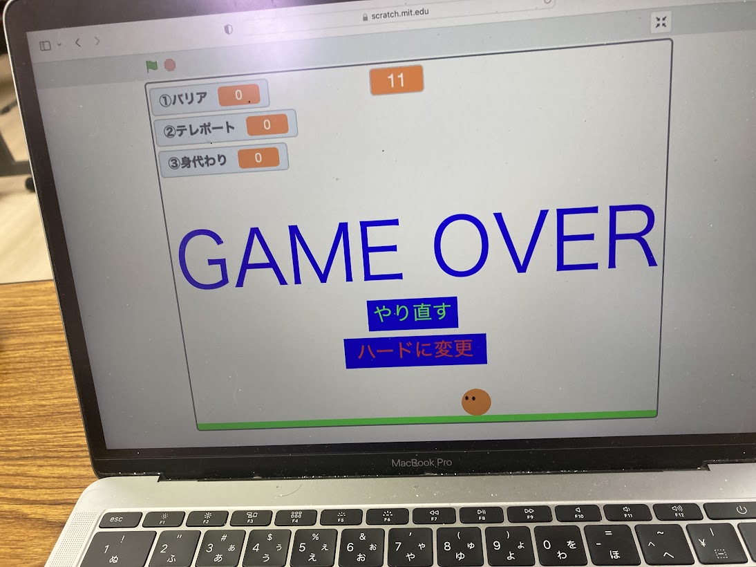 CoderDojo天白 N176 - CoderDojo 天白