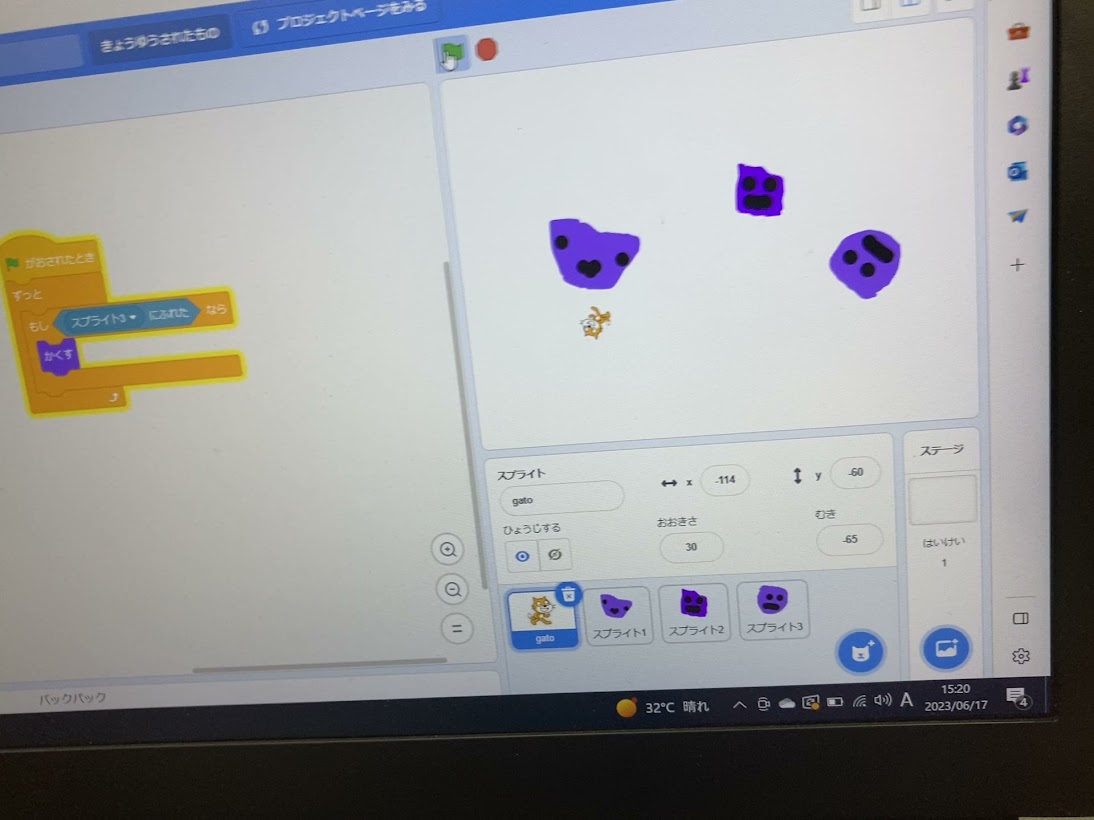 CoderDojo天白 N176 - CoderDojo 天白